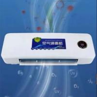 China Hospital Ozone Generator Air Purifier System For Eliminating Odors for sale