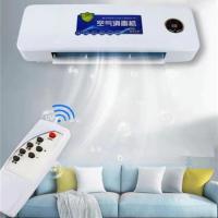 China Ozone Generator O3 Purifier Ozone Machine House For Schools for sale