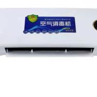 China White Ozone Generator Air Purifier Car Ozone Treatment Machine For Air Cleaning for sale