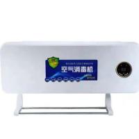 China White Ozone Generator Air Purifier Car Ozone Treatment Machine For Air Cleaning for sale
