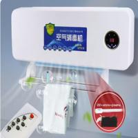 China 58W 220V Ozone Air Disinfection Machine For Hotels OEM for sale
