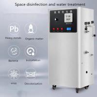 China OEM Commercial Ozone Generator Ozonator Deodorizer 28g/H for sale