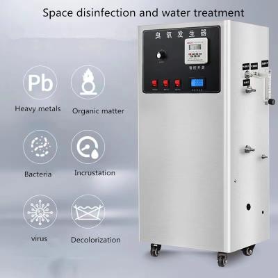 China OEM Commercial Ozone Generator Ozonator Deodorizer 28g/H for sale