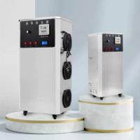 China Water Cooling Ozone Cleaning Machine Odour Eliminator 70mg/L for sale