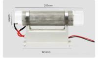 China 220V/110V 65W Quartz Tube Ozone Generator Air Purifier For Home for sale