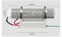 China Odm Ozone Generator Accessories Tube For Air Sterilizer Machine for sale