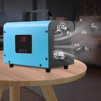 China Airthereal MA5000 Vehicle Ozone Generator Machine 5L for sale