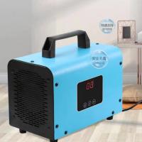 China Airthereal MA5000 Vehicle Ozone Generator Machine 5L for sale