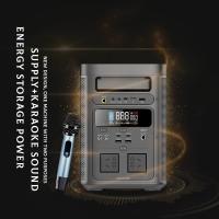 China 300-watt Portable Karaoke Machine Power Bank Outdoor Emergency Power Supply for sale