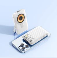 China Universal Phone White Mini Powerbank with PD20W 22.5W Wired and Wireless Charging 10000mA for sale