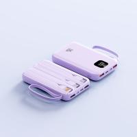 China Portable 10000mah Power Banks Apple Interface Handy Lanyard for Easy Carrying Fast Charging 4 In1 Built In Cables for sale