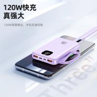 China Portable 10000mah Power Banks Apple Interface Handy Lanyard for Easy Carrying Fast Charging 4 In1 Built In Cables for sale