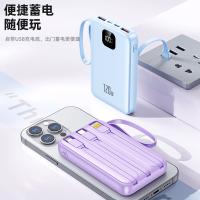 China Portable 10000mah Power Banks Apple Interface Handy Lanyard for Easy Carrying Fast Charging 4 In1 Built In Cables for sale