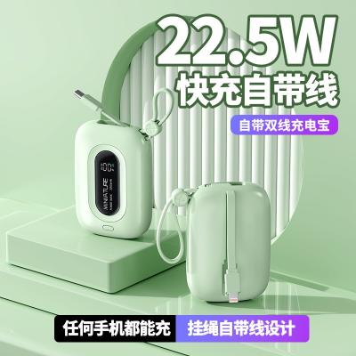 China Portable 15W 10000 Mah Smart Wallet Power Bank Built In Cables Fast Charging for sale