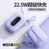 China Portable 15W 10000 Mah Smart Wallet Power Bank Built In Cables Fast Charging for sale