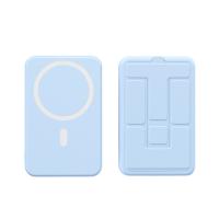 China Wireless Power Station Portable Power Rechargeable 5000mah Home Power Station for sale
