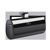 China 5000mAh Mini Power Bank Fast Charging for Outdoor Environments for sale