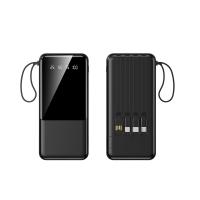 China Portable 4 in 1 Cable Power Bank with Over-discharging Protection and Apple Interface for sale
