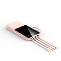 China Portable 4 in 1 Cable Power Bank with Over-discharging Protection and Apple Interface for sale
