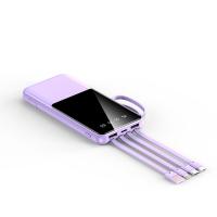 China Portable 4 in 1 Cable Power Bank with Over-discharging Protection and Apple Interface for sale