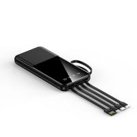 China Portable 4 in 1 Cable Power Bank with Over-discharging Protection and Apple Interface for sale