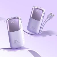 China Portable 10000mAh Pocket Power Bank With 2 Cord PD 22.5W Fast Charging LED Display USB-C Output for sale