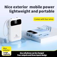 China 10000mah Portable Power Bank with Over-discharging Protection and Built-in Cables for sale