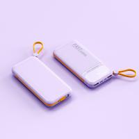 China Ultra-thin And Compact Self-contained Power Bank 10000mah Super Fast Charger Large Capacity Portable for sale