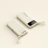 China Arrivals 2024 LED Display Function Fast Charging Power Banks 10000mah 20000mah with Cables for sale