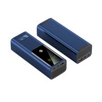 China 65W PD Charger Power Bank High Capacity 20000mAh Battery Pack for Fast Charging Laptop for sale