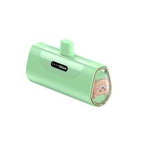 China Compact and Powerful 5000mAh Cartoon Power Bank with Fast Charging Feature for sale