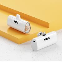 China Compact and Powerful 5000mAh Cartoon Power Bank with Fast Charging Feature for sale