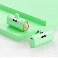 China Compact and Powerful 5000mAh Cartoon Power Bank with Fast Charging Feature for sale