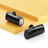 China Compact and Powerful 5000mAh Cartoon Power Bank with Fast Charging Feature for sale