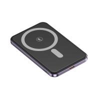 China Ultrathin Magnetic Wireless Fast Charge Power Bank with Type-C Input Interface 15W/20W 5000/10000mAh for sale