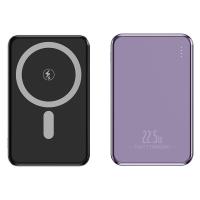 China Ultrathin Magnetic Wireless Fast Charge Power Bank with Type-C Input Interface 15W/20W 5000/10000mAh for sale