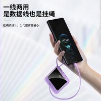 China Outdoor Charging 20000mah Power Bank with LED Display and Universal Socket for sale