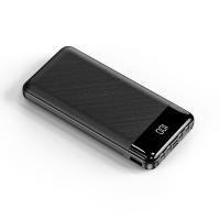 China Custom Logo Power Bank with 20000mAh Large Capacity Fast Charging and Micro USB Output Interface for sale