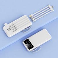 China Built-in Data Line 10000mAh Battery Charger Power Bank with USB Outputs and LED Display for sale