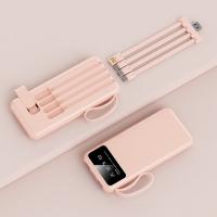 China Built-in Data Line 10000mAh Battery Charger Power Bank with USB Outputs and LED Display for sale