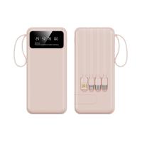 China Built-in Data Line 10000mAh Battery Charger Power Bank with USB Outputs and LED Display for sale