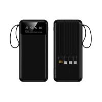 China Built-in Data Line 10000mAh Battery Charger Power Bank with USB Outputs and LED Display for sale