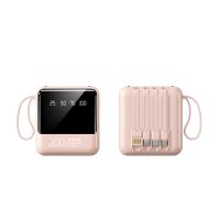 China Quick Charge Support 20000mAh Power Bank with LED Lights and 4 in 1 Built-in Cables for sale