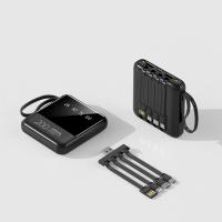 China Quick Charge Support 20000mAh Power Bank with LED Lights and 4 in 1 Built-in Cables for sale