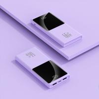 China Function LED Display 10000mAh Portable Power Bank for iPhone and Mobile Devices for sale