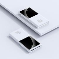 China Function LED Display 10000mAh Portable Power Bank for iPhone and Mobile Devices for sale
