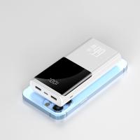 China Super Fast Charging Mobile Power Banks 10000mah 20w Type-C Input Output Dual USB for sale