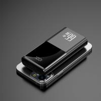 China Super Fast Charging Mobile Power Banks 10000mah 20w Type-C Input Output Dual USB for sale
