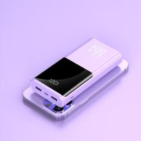 China Super Fast Charging Mobile Power Banks 10000mah 20w Type-C Input Output Dual USB for sale
