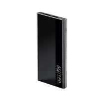 China Lightweight Mini Power Bank 20000mah with Output Power 22.5W and Mirror 10000mah for sale